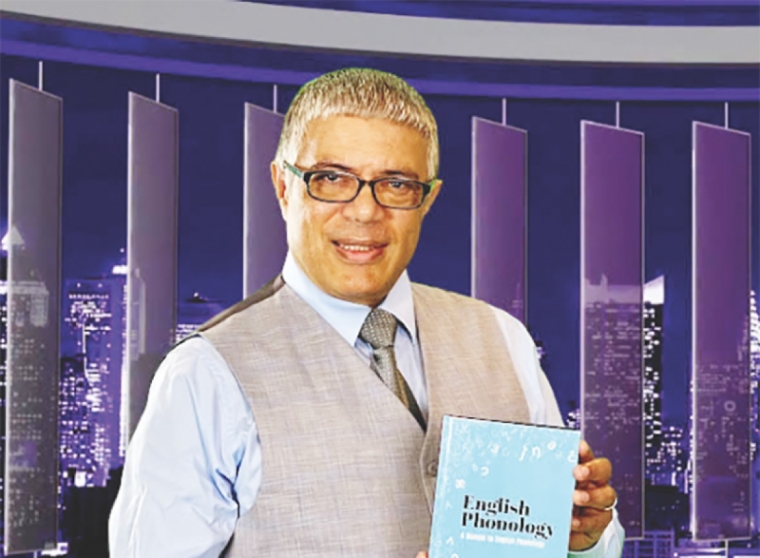 La Información Digital